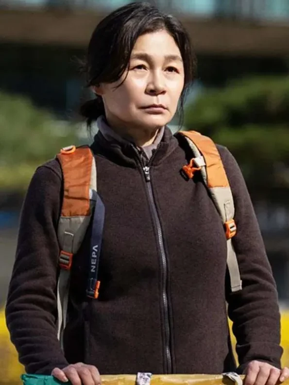 Trigger 2025 Kil Hae Yeon Jacket - Wear Ostrich